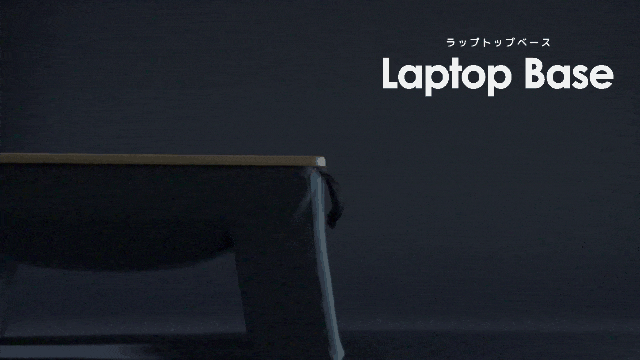Laptop Base｜Product list｜SOLCION Official brand site
