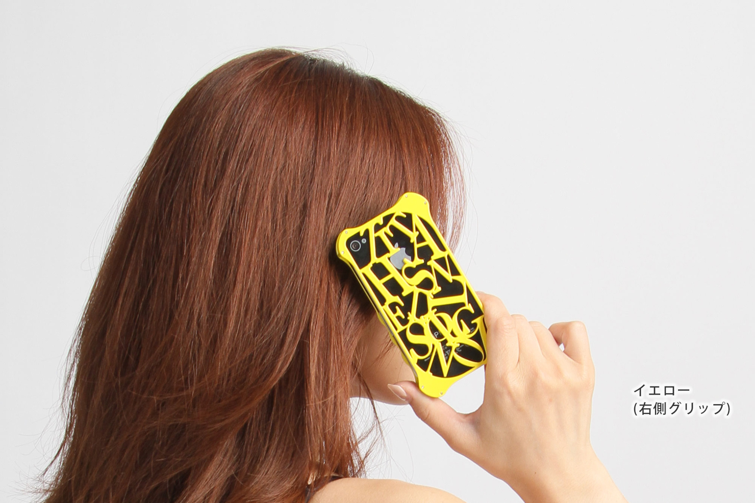 TITANSHELL｜商品一覧｜SOLCION 公式ブランドサイト