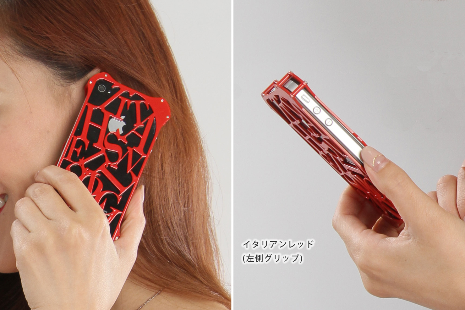 TITANSHELL｜商品一覧｜SOLCION 公式ブランドサイト