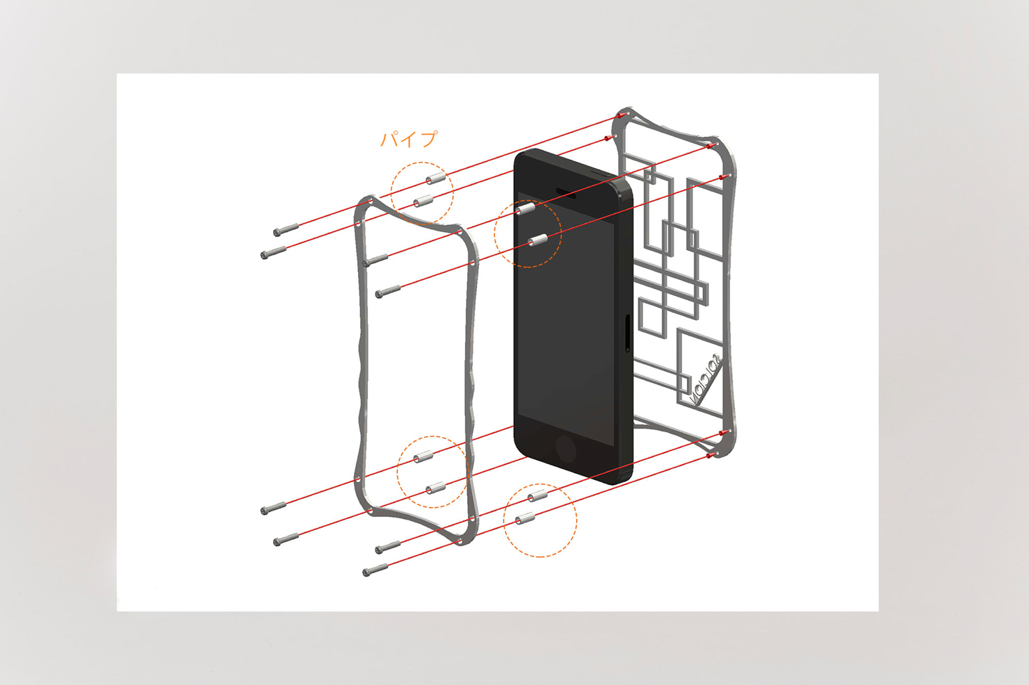 TITANSHELL 予備パイプ｜商品一覧｜SOLCION 公式ブランドサイト